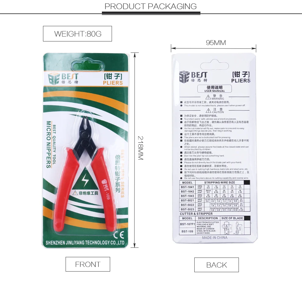 BEST-109 Diagonal Plastic Cutter Electric Nipper - Wholesale Price