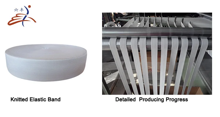 White Polyester Knitted Elastic Band Wholesale - Buy Knitted Elastic ...