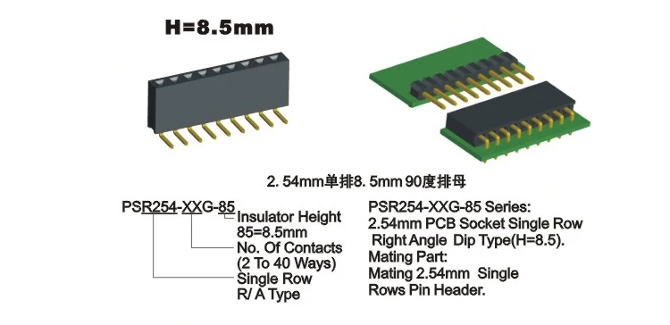 Pin Header Factory 2.54mm Pcb Socket Single Row Bottom Entry Dip Type ...