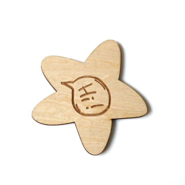 Custom Laser Cut Wooden Fridge Magnet for Christmas