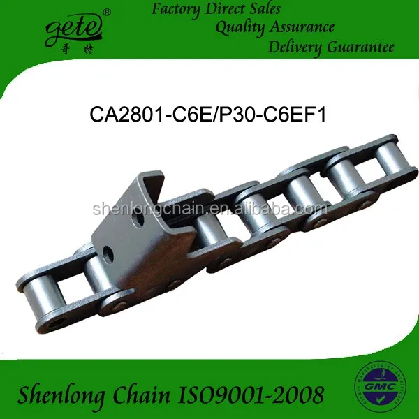 Corn Head Gathering Chain with CA550 - Durable & Efficient