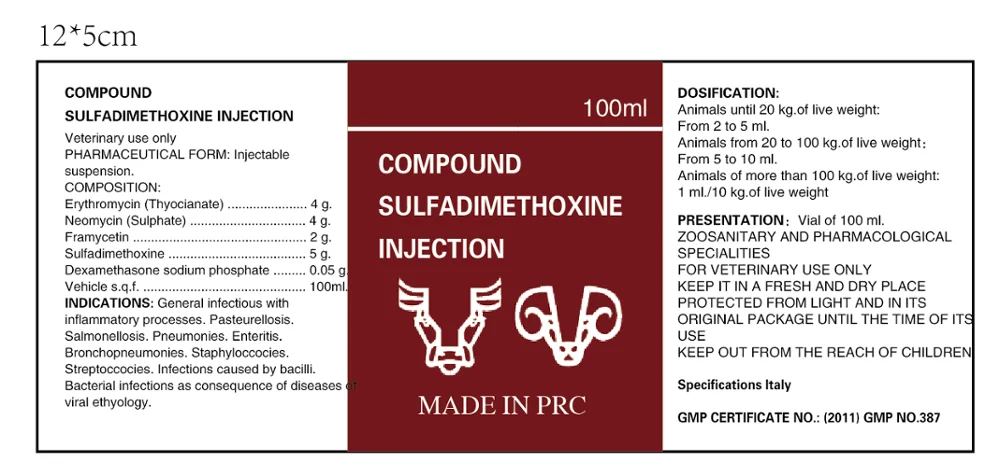 Gmp Veterinary Compound Sulfadimethoxine Sodium Injection - Buy Gmp ...