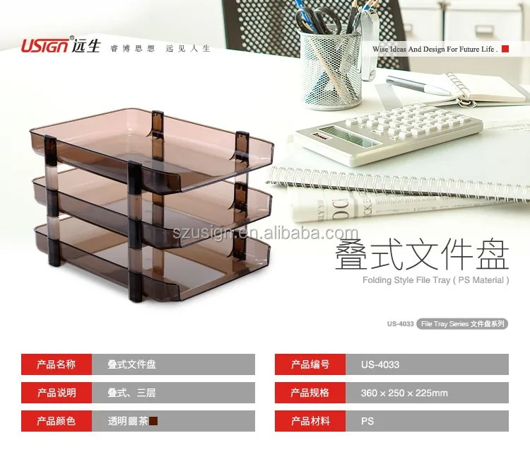 Us-4033 Office Plastic Folding Desk Tray File Document Tray - Buy File ...