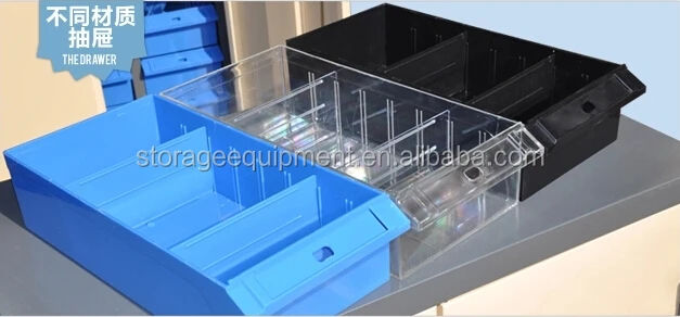 Heavy Duty 75 Drawers Metal Parts Storage Cabinet