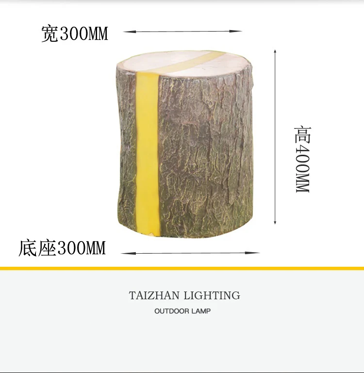 Outdoor Tree Stump LED Lights - Durable & Efficient