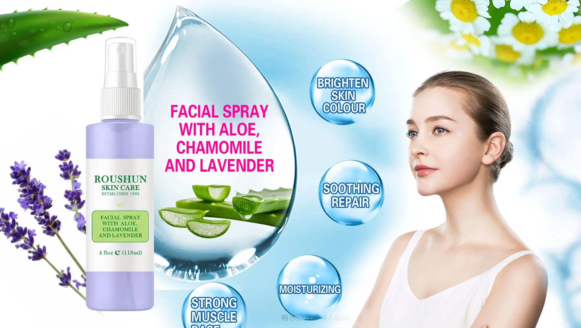 Roushun Moisturizing Facial Spray Facial Toner - Buy Facial Spray Toner ...