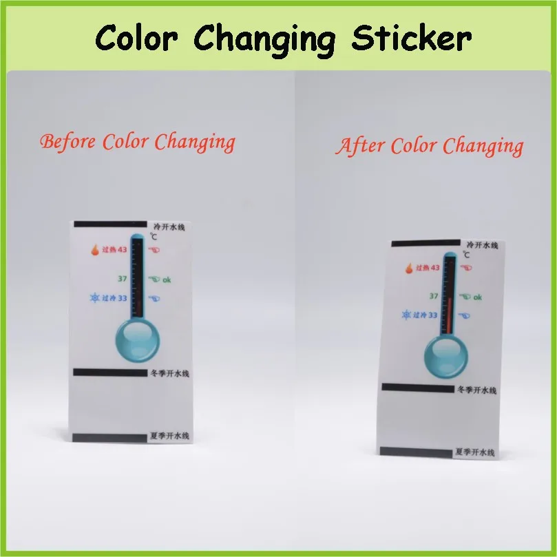 Color Changing Sticker Adhesive Custom Design Baby Potty Training ...