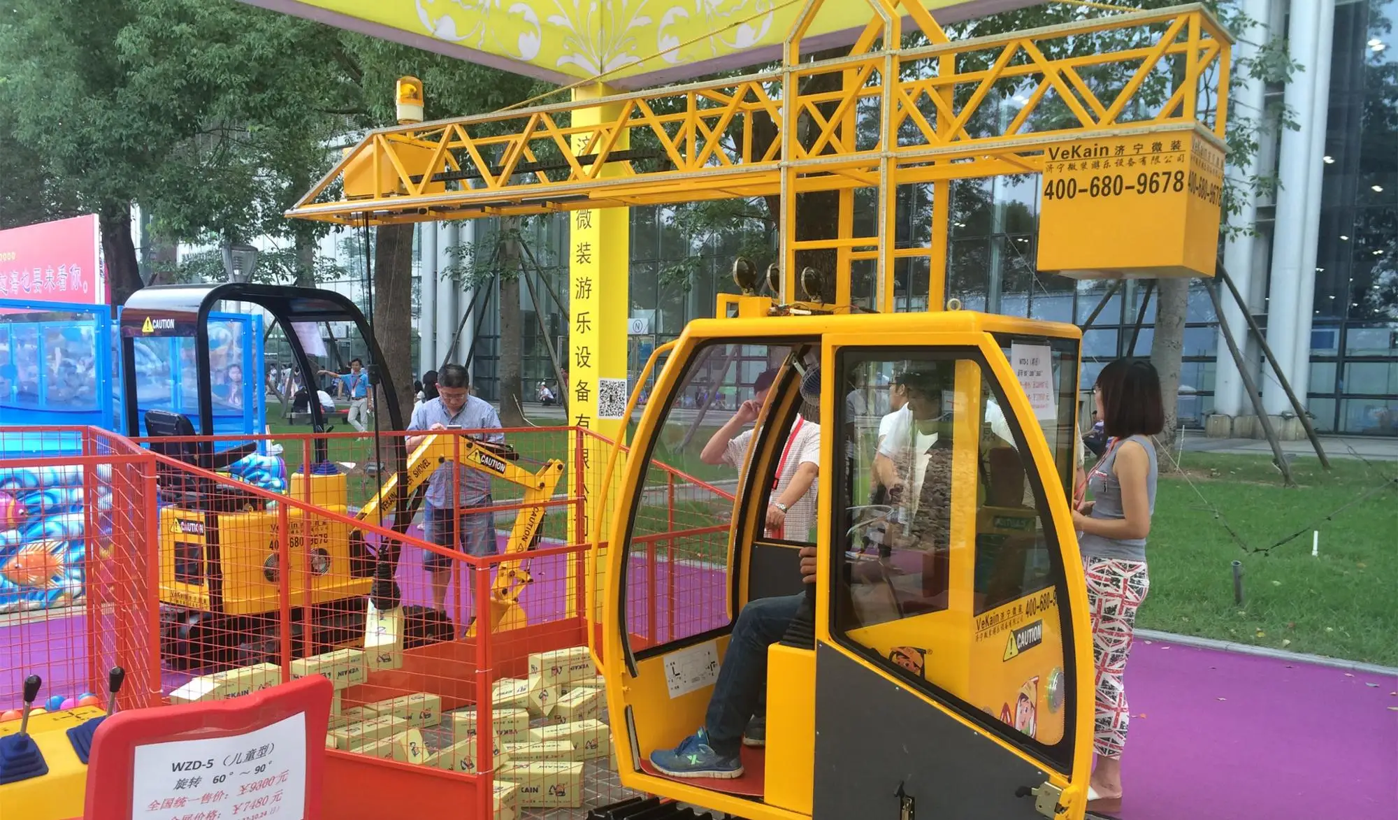 Tower Crane for Children - Coin Operated Machine Fun