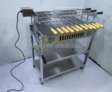 Cyprus Charcoal Motorised Barbecue BBQ Grill Foukou