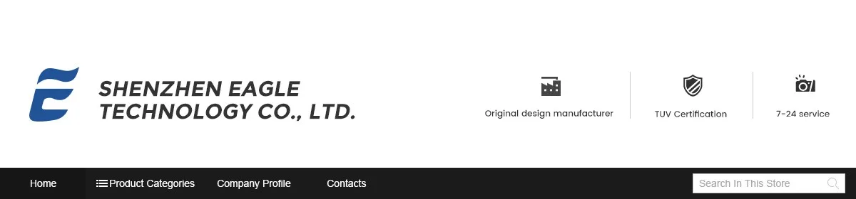 Shenzhen Eagle Technology Co., Ltd. - Photo Booth