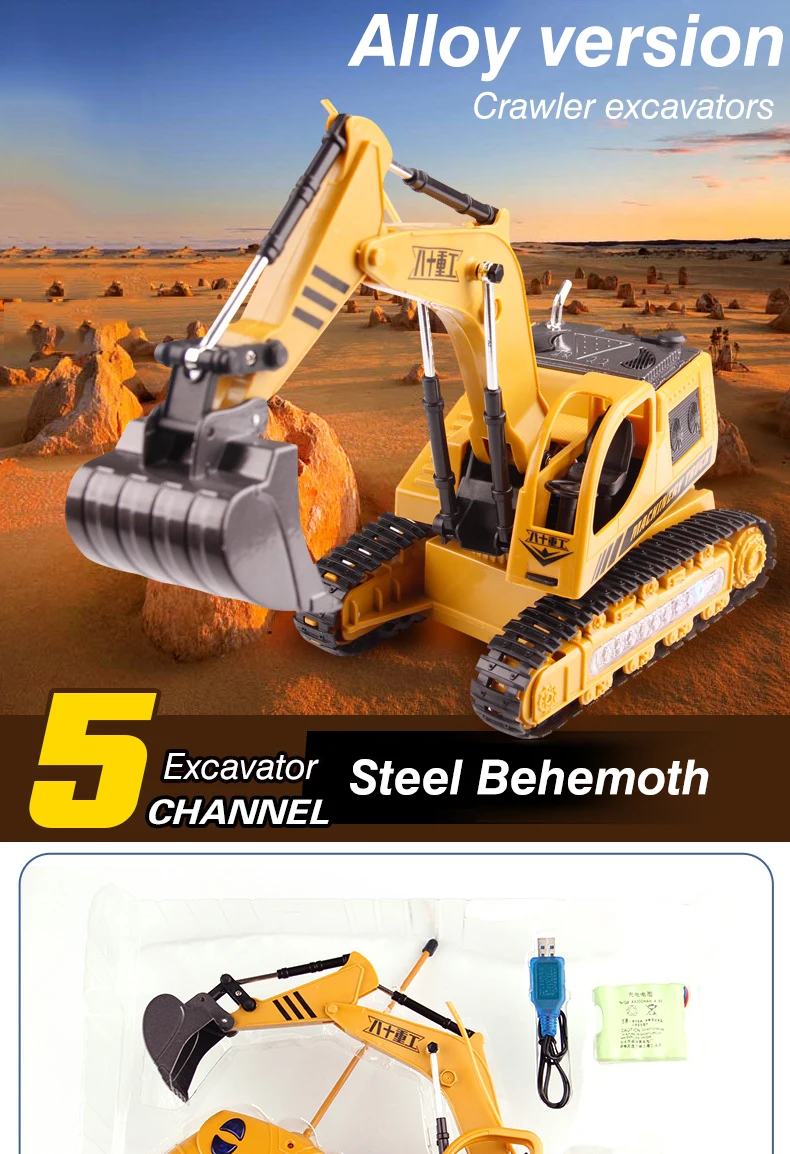 5CH Die-Cast Metal Engineering Truck Remote Control Excavator Toys ...