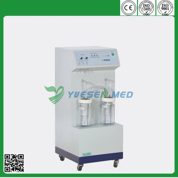 Electrical Diaphragm Medical Portable Sputum Suction Machine - Buy ...