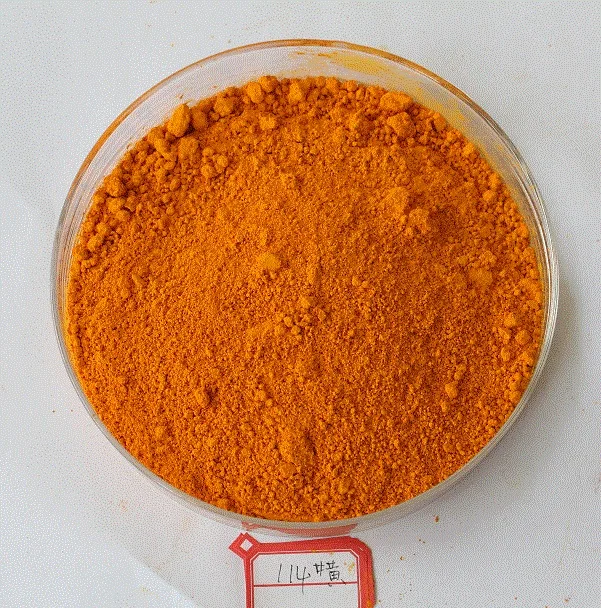 Solvent Dye Yellow 114 - Versatile for Sublimation Ink