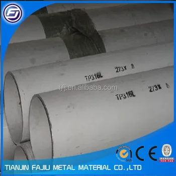 Hs Code For Stainless Steel Pipe - Buy Hs Code For Stainless Steel Pipe ...