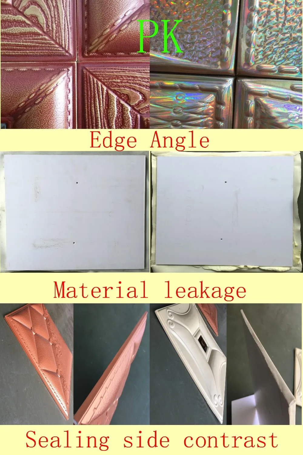 3d Wall Panel Making Machine 3d Man-made Leather Anaglyph Decorates ...