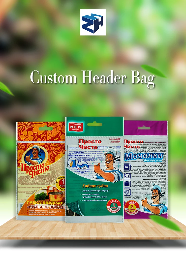 Custom Heat Seal Bags With Hanging Header - Buy Custom Printing Plastic ...