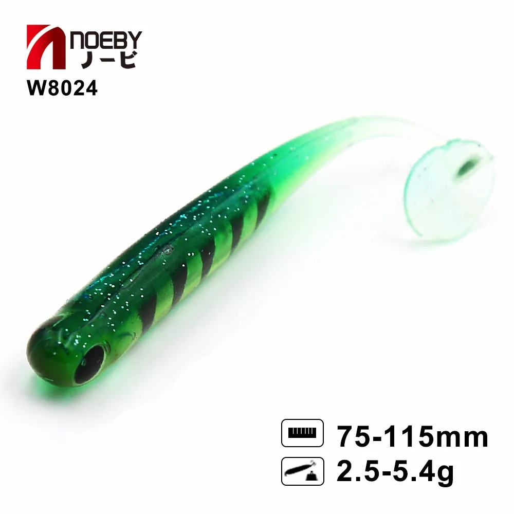 Eco-friendly Pvc Rubber Shad Lures - Buy Shad Lures,Rubber Shad Lures ...