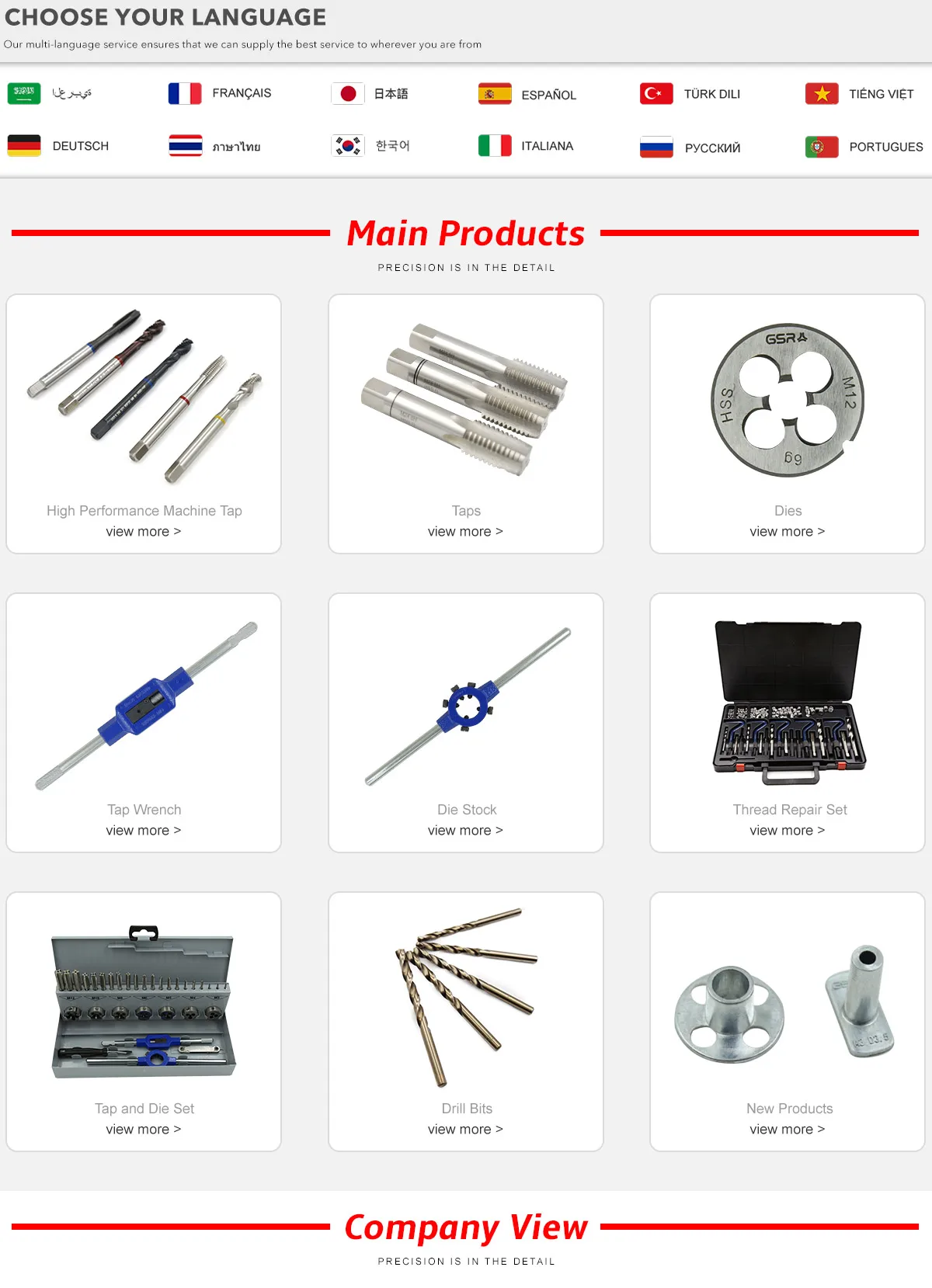 Hangzhou Gsr-Threads Tools Co., Ltd. - Tap Wrench, Die Stock
