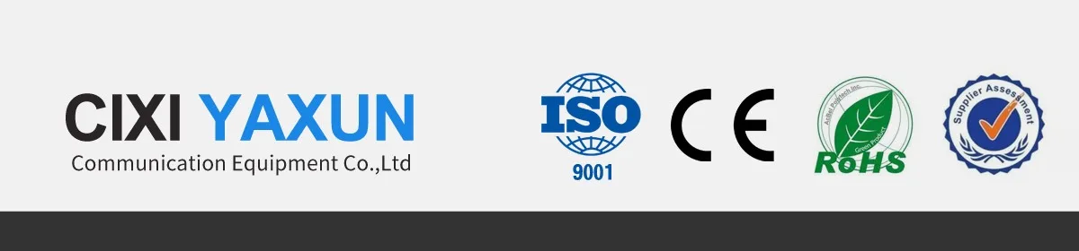 Cixi Yaxun Communication Equipment Co., Ltd. - Optical passive ...