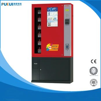 Wall Mounted Small Boxed Vending Machine - Buy Vending Machine Business ...