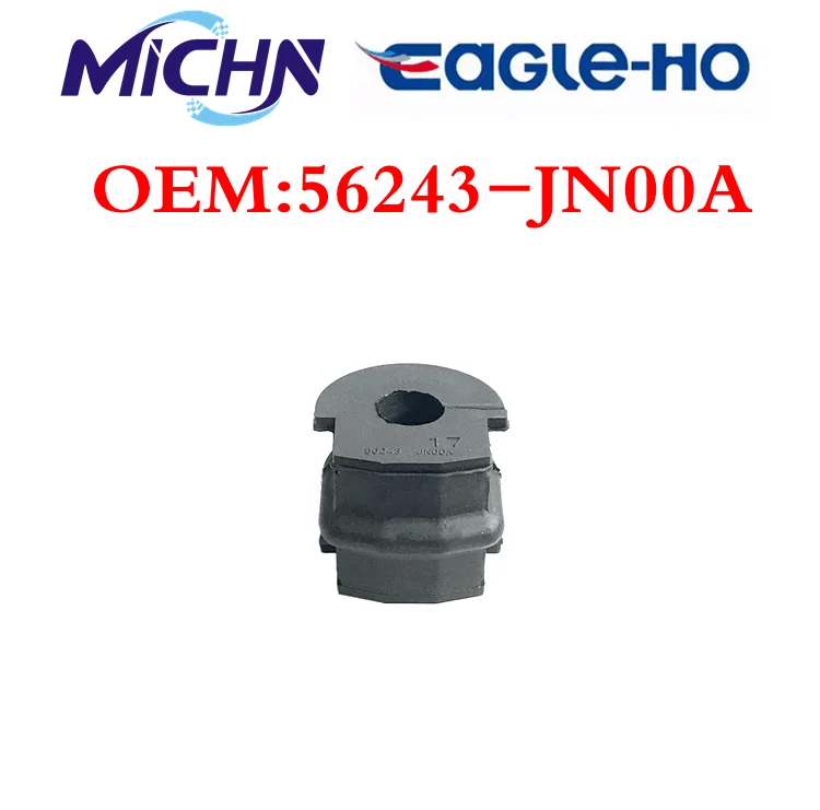 Shock Absorber Mounts for Nissan - Reliable Performance