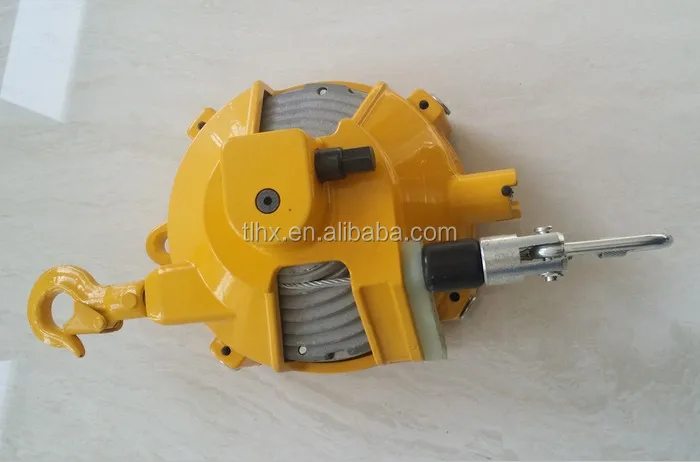 Spring Load Balancer - 30kg to 120kg Capacity - 2.5M Stroke