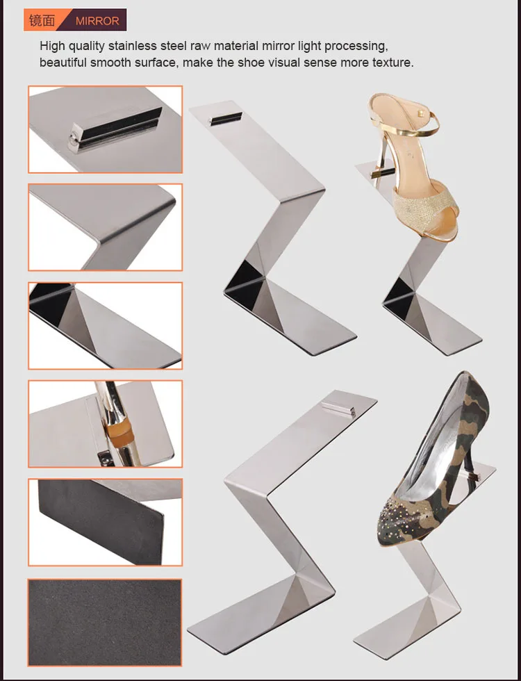 Iron And Stainless Steel Floating Shoe Display Stand - Buy Iron Shoe ...