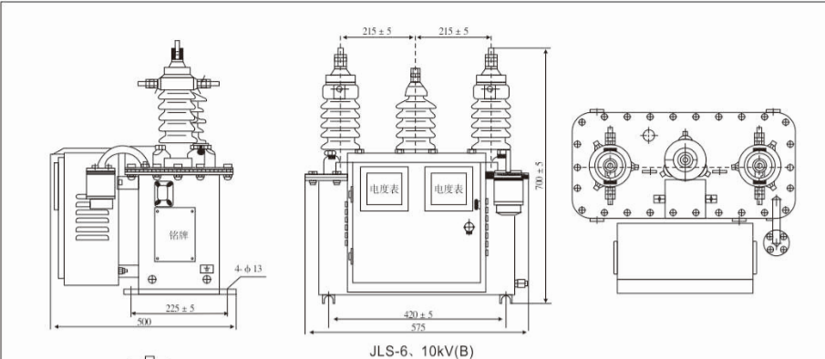 Outdoor Single Phase Oil Immersed Type 11kv 33kv Pt Ct Metering Unit ...