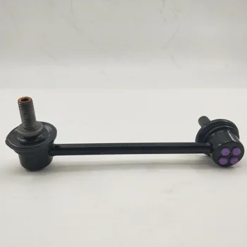 Pat Auto Parts Rear Right Sway Bar Links 52320-ta0-a01 For Accord 08-12 ...