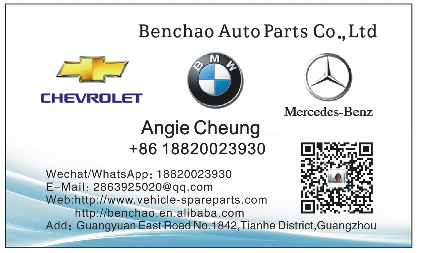 Chevrolet OEM Engine Mounts 25959115 & 25959116 - Reliable Auto Parts