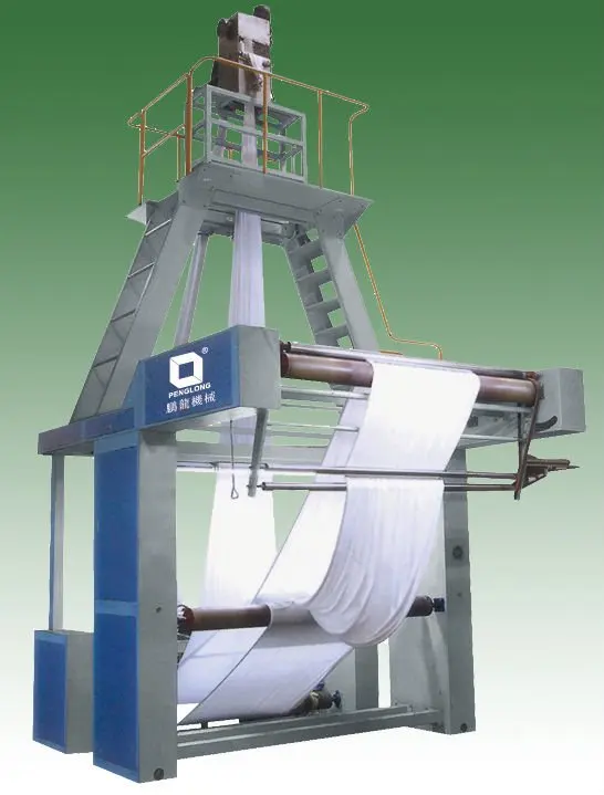 Stenter Machine In Textiles/ Balloon Squeezer Machine,Computerized ...