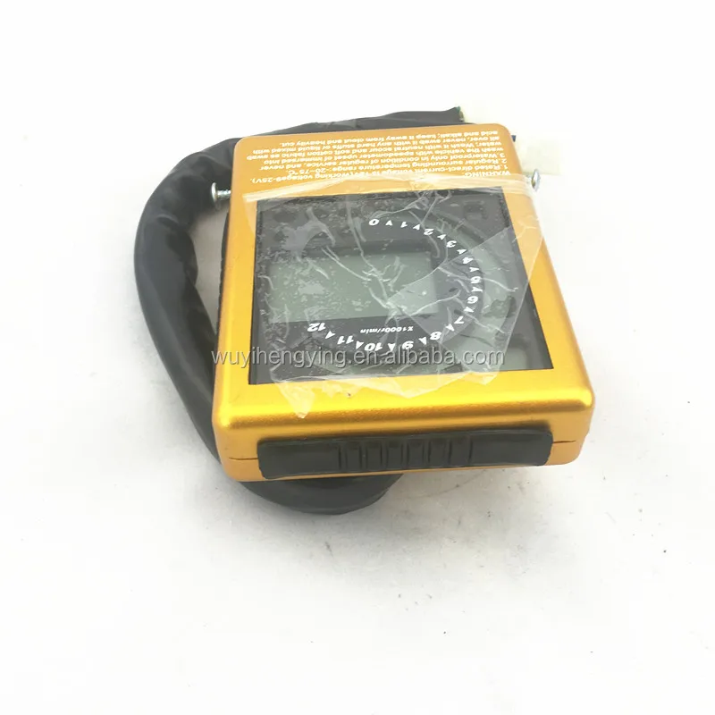 Original Digital Speedometer for Bashan 200cc ATV BS200S-7 | Motorcycle ...