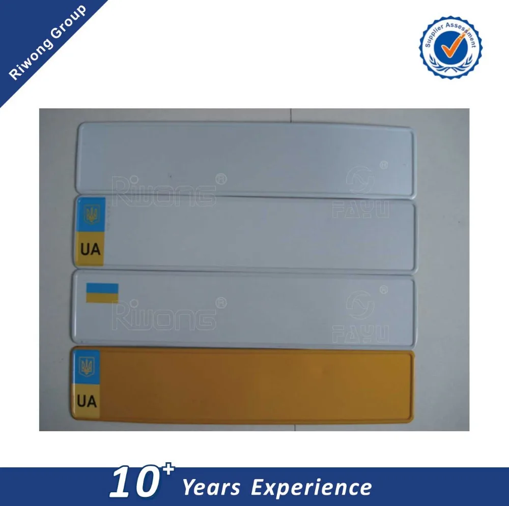 Algeria Uk German Blank Number Plate License Plate Wholesale - Buy ...