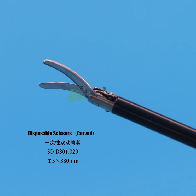 Disposable Laparoscopic Grasper With Ratchet Atraumatic Grasping ...