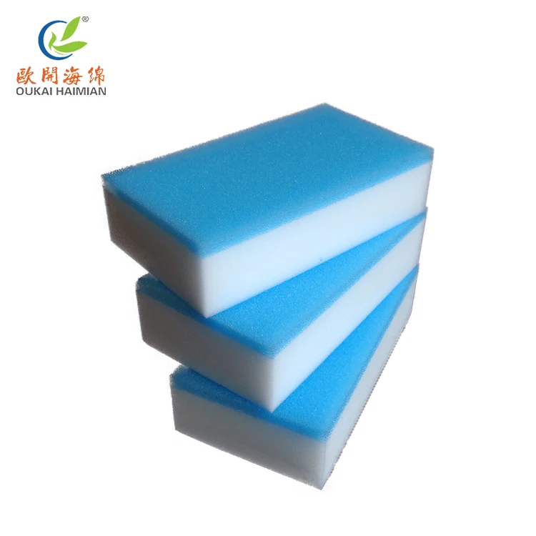 Two Layer Pu Sponge Composite Melamine Foam Sponge Eraser Strong Clean ...