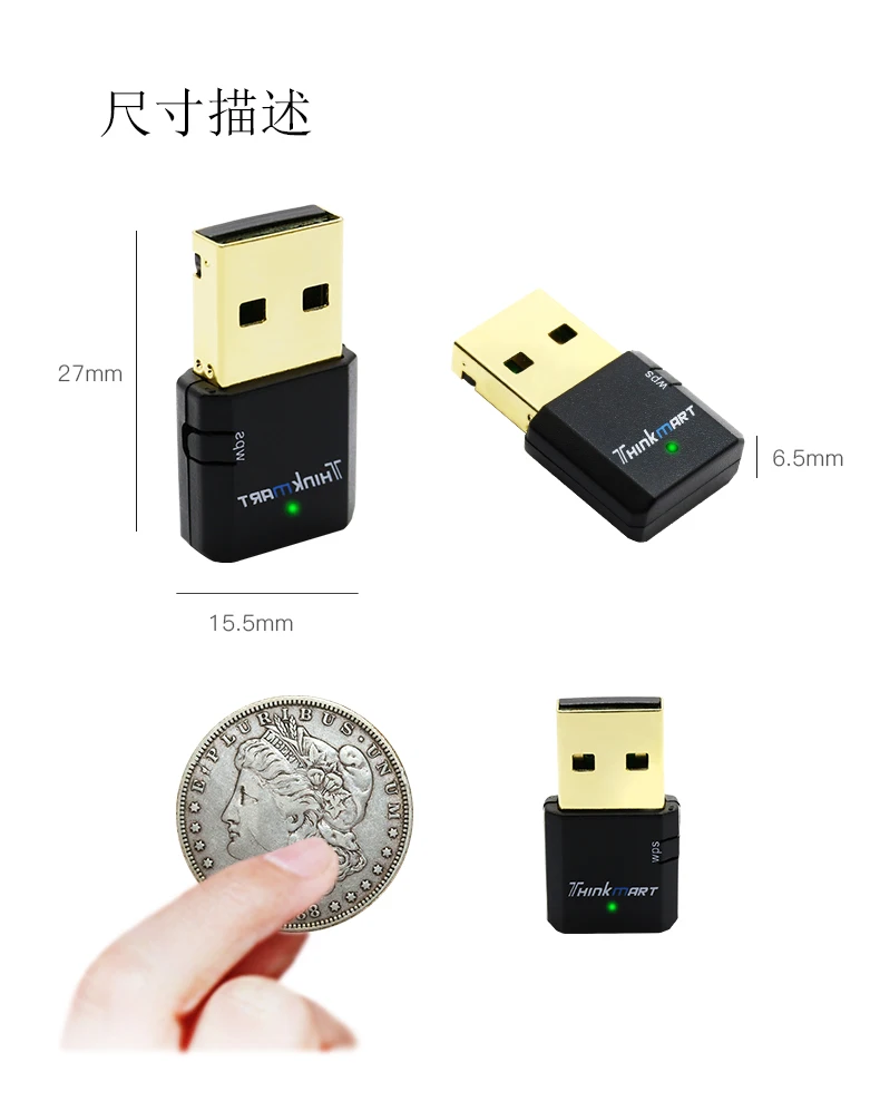 Xunman 600m Dual Band Usb Wireless Wifi Adapter With Chipset Realtek ...