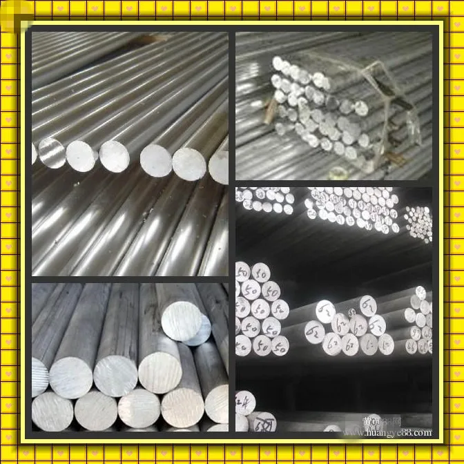High Quality Sus 630 Sus 631 / 17-7ph Round Stainless Steel Bar - Buy 1.4302 Stainless Steel Bar ...