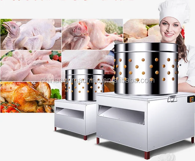 Efficient Chicken Feather Plucking Machine - Save Energy