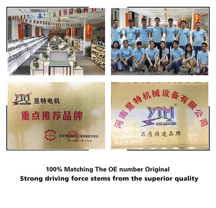 Auto Generator Alternator 12v 70a for Korean Auto 3730002550