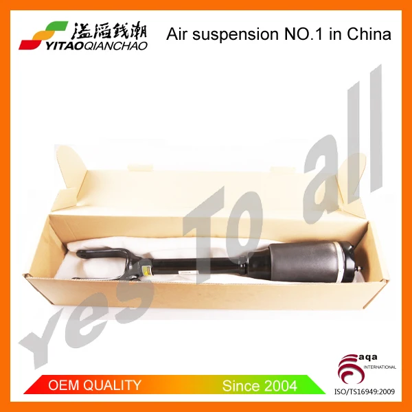 Front Air Shock Strut For Mercedes W164 Gl W/o Adaptive Damping ...