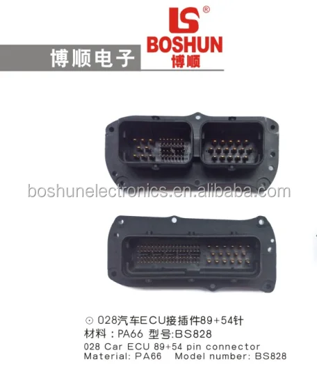 Car ECU Connector .112Pin IP67,Plug81P64P| Alibaba.com