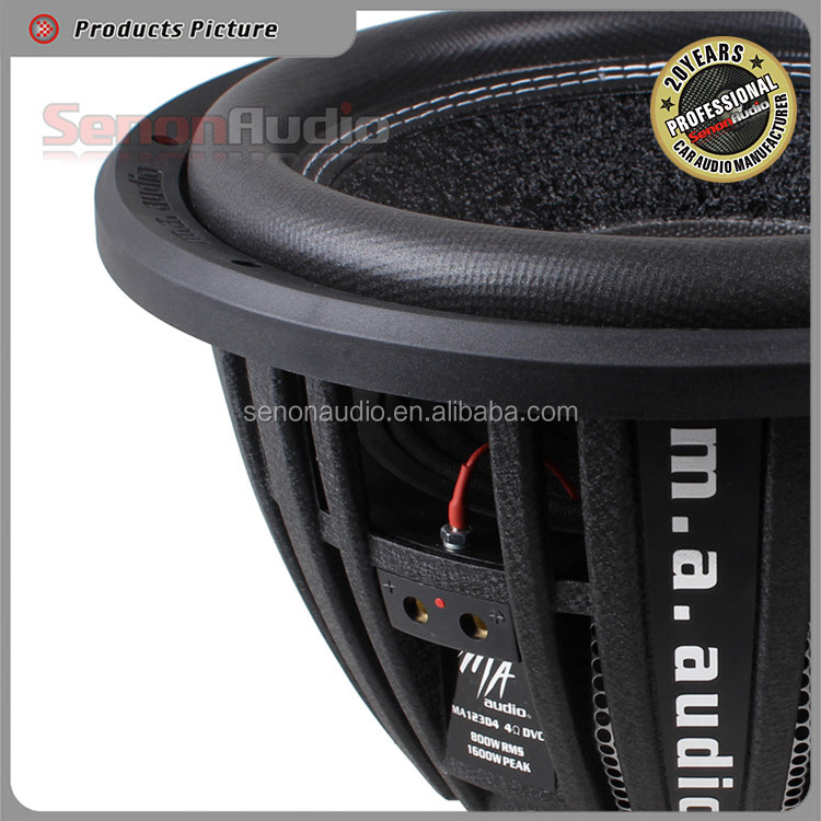 Die-cast Basket 12 Inch Double Magnet Car Subwoofer Speaker