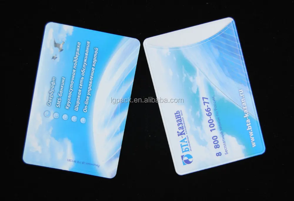 Atm Card Cover - Buy Atm Card Cover,Atm Card Covers,The Atm Card Cover ...