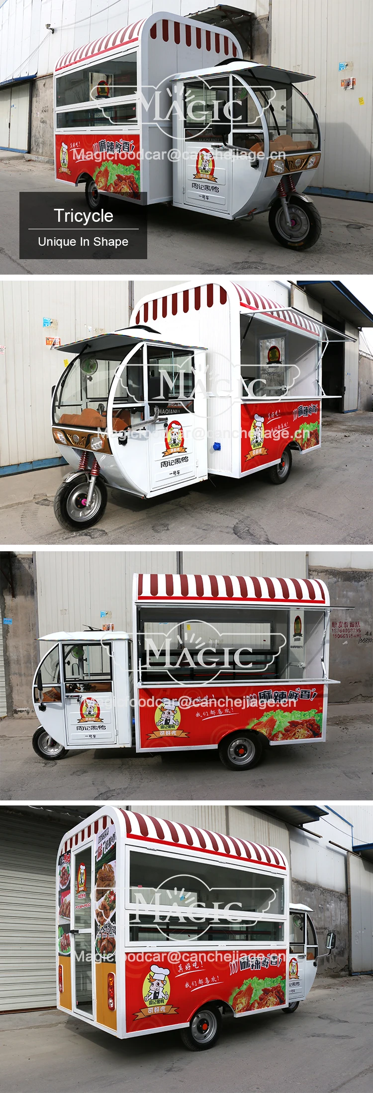 Good Quality Motorcycle Food Street Vending Carts Mobile Tricycle Food ...
