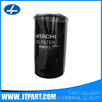 4696643 For Genuine Auto Oil Filter - Buy Oil Filter,Auto Oil Filter ...