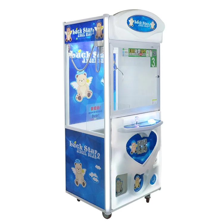 Luck Star 2 Gift Toy Grabber Claw Crane Vending Game Machine