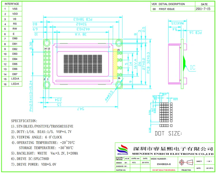 STN positive COB 8x2 Character lcd display module STN positive COB 8x2 Character lcd display module