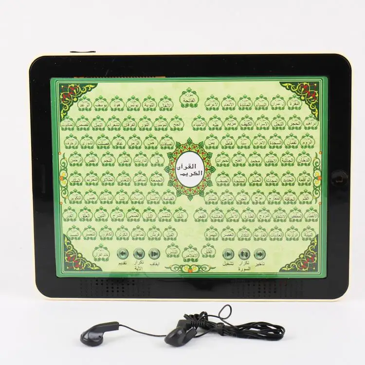 Shantou Factory Learning Tablets Full Quran Pad Kids - Buy Quran ...