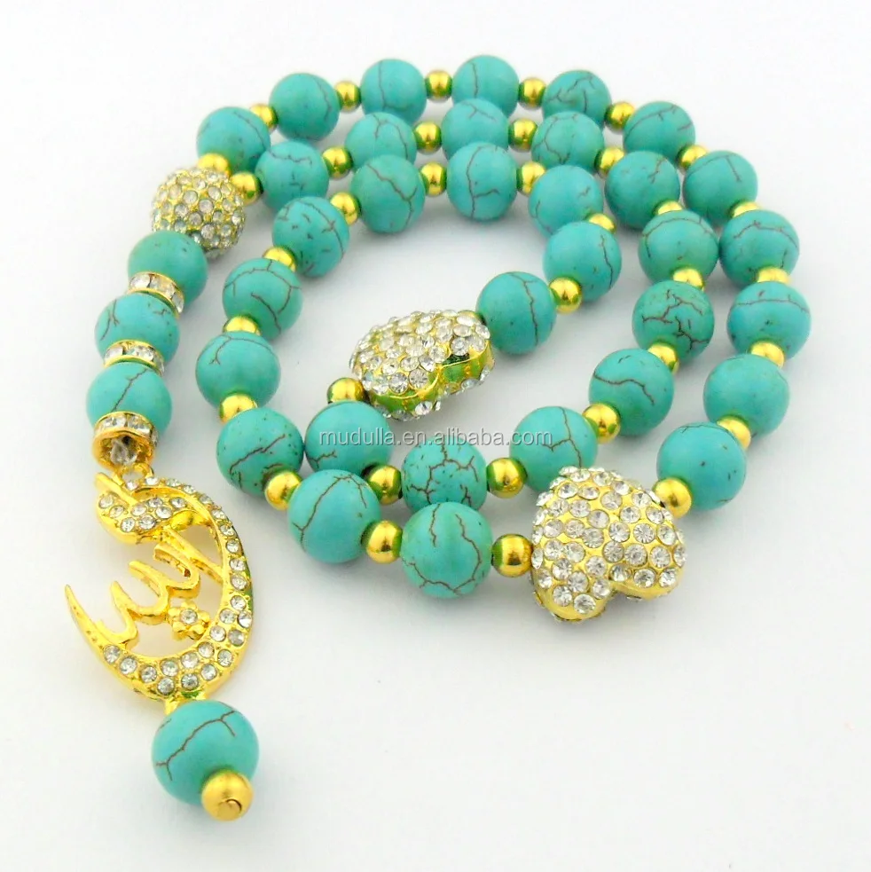Mu14428 Islamic Prayer Beads Muslim Turquoise Muslim Beads With Gold ...