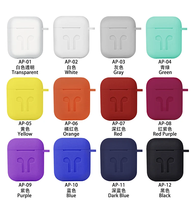 For Airpods Shock Proof Protective Cover Silicone Protective Case For ...
